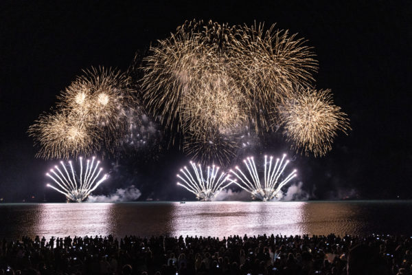 Northern Territory Major Events Company